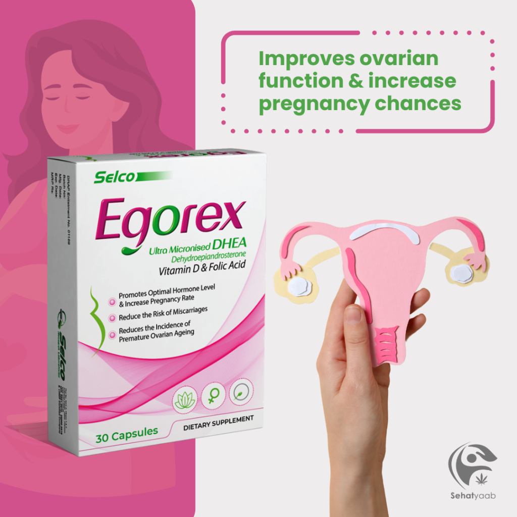 Subrose - sehatyaab.pk